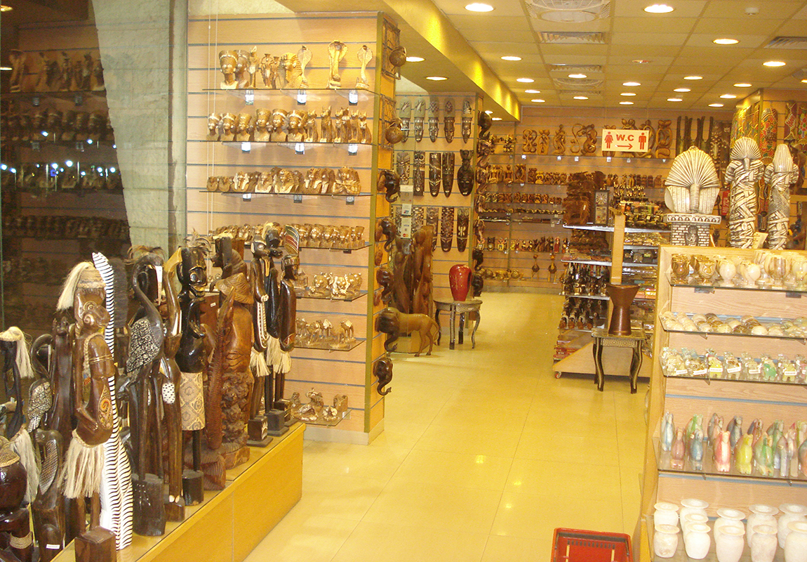 Cleopatra Bazar | Mamsha Mall Branch