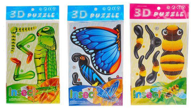 Toys For Kids | 3D Educational Puzzle - Insects